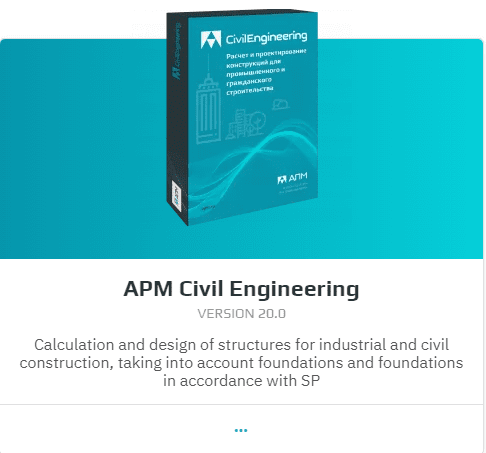 KEY PROJECTS 20 | PAVIATH INTEGRATED SOLUTION